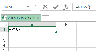 How to insert current date and time in Excel cell/header/footer?